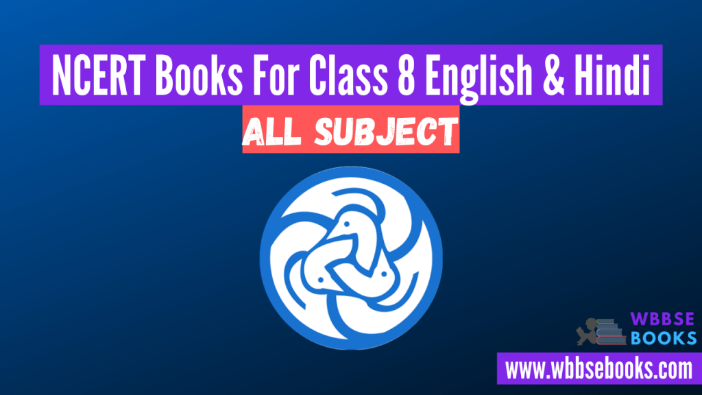 NCERT Books For Class 8 | Download NCERT PDF Books For Class 8