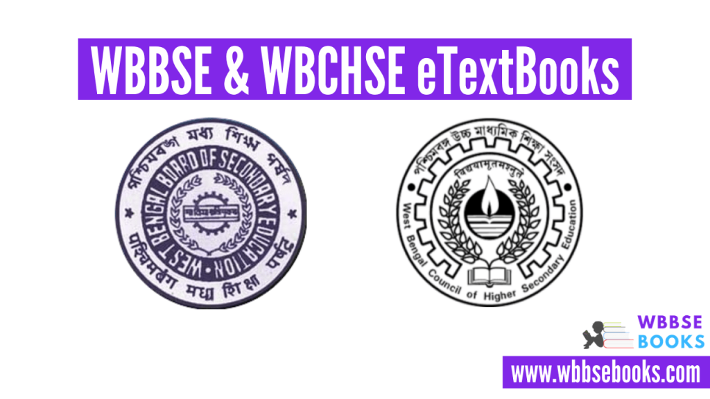 Wbbse Books 2023 - Download WBBSE and WBCHSE e-TextBooks for Classes 1 ...